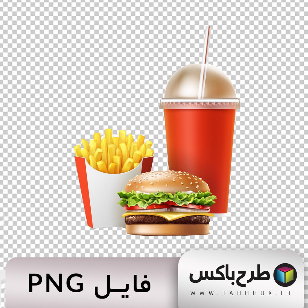 وکتور همبرگر و سیب زمینی رایگان PNG