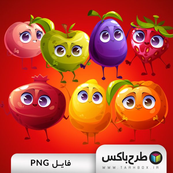 وکتور میوه های فانتزی PNG - طرح باکس